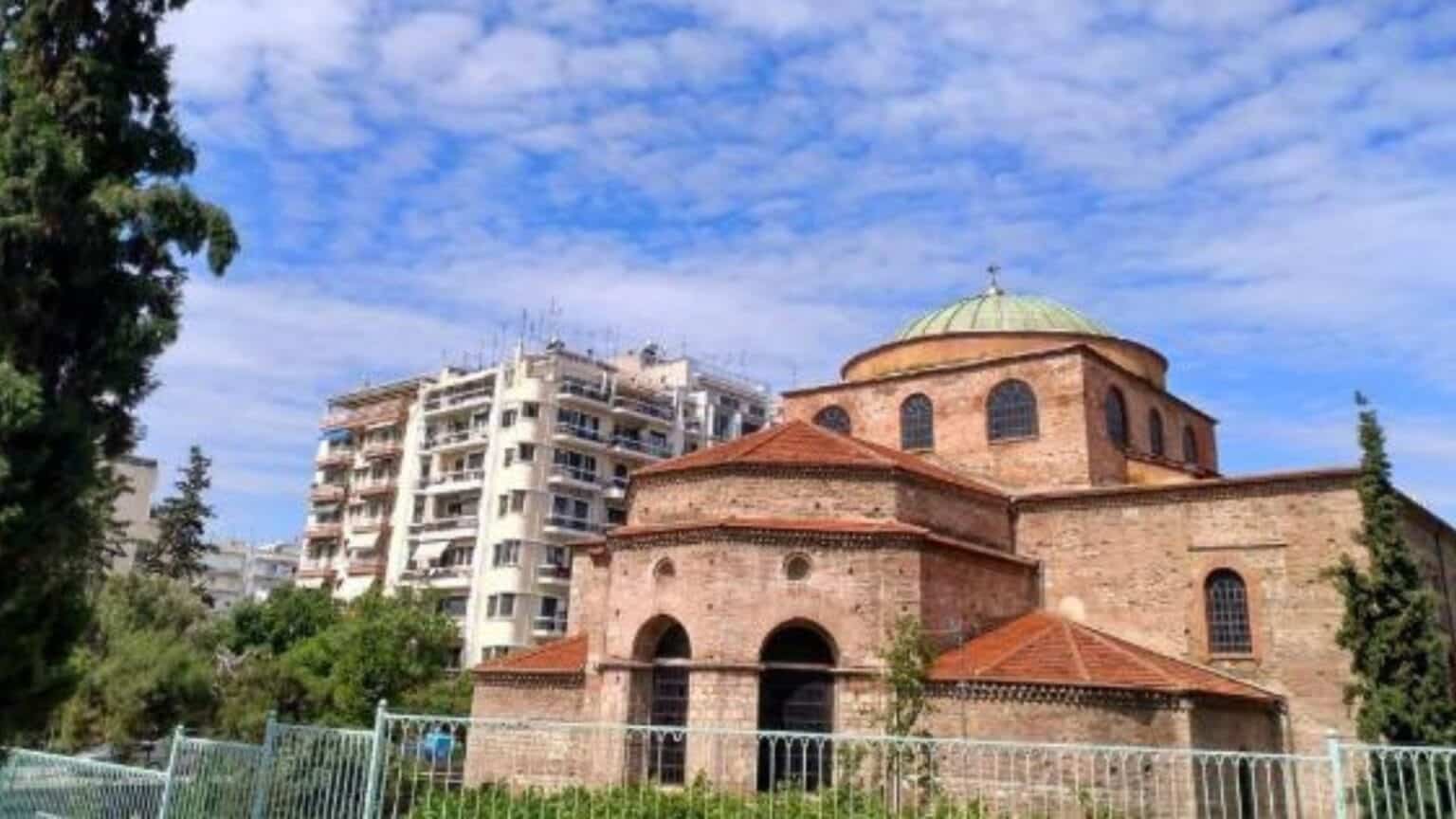 Crkva Svete Sofije u Solunu - Putovanje