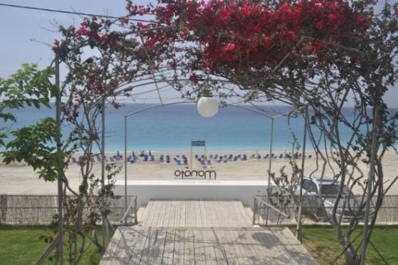 Plaža Katizma - Ostrvo Lefkada - Putovanje